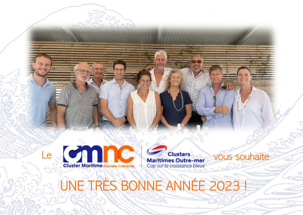 Votre Cluster: résumé de Janvier 2023 - CMNC